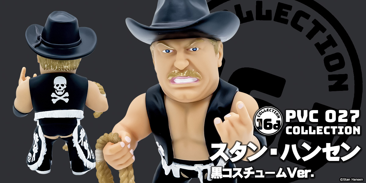 16 directions 株式会社ジュウロクホウイ公式サイト